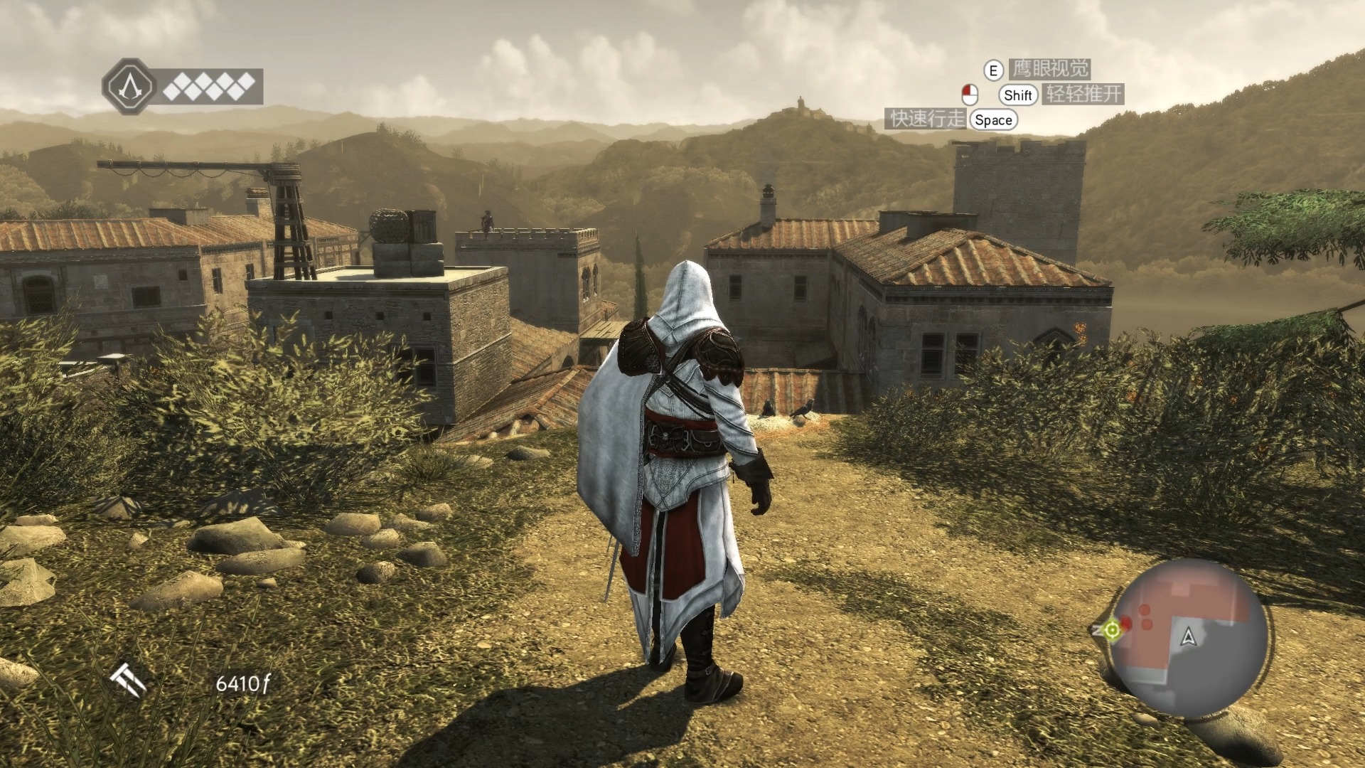 刺客信条:兄弟会(第十五期:(一位出乎意料的来客)(作战计划)(有优势))