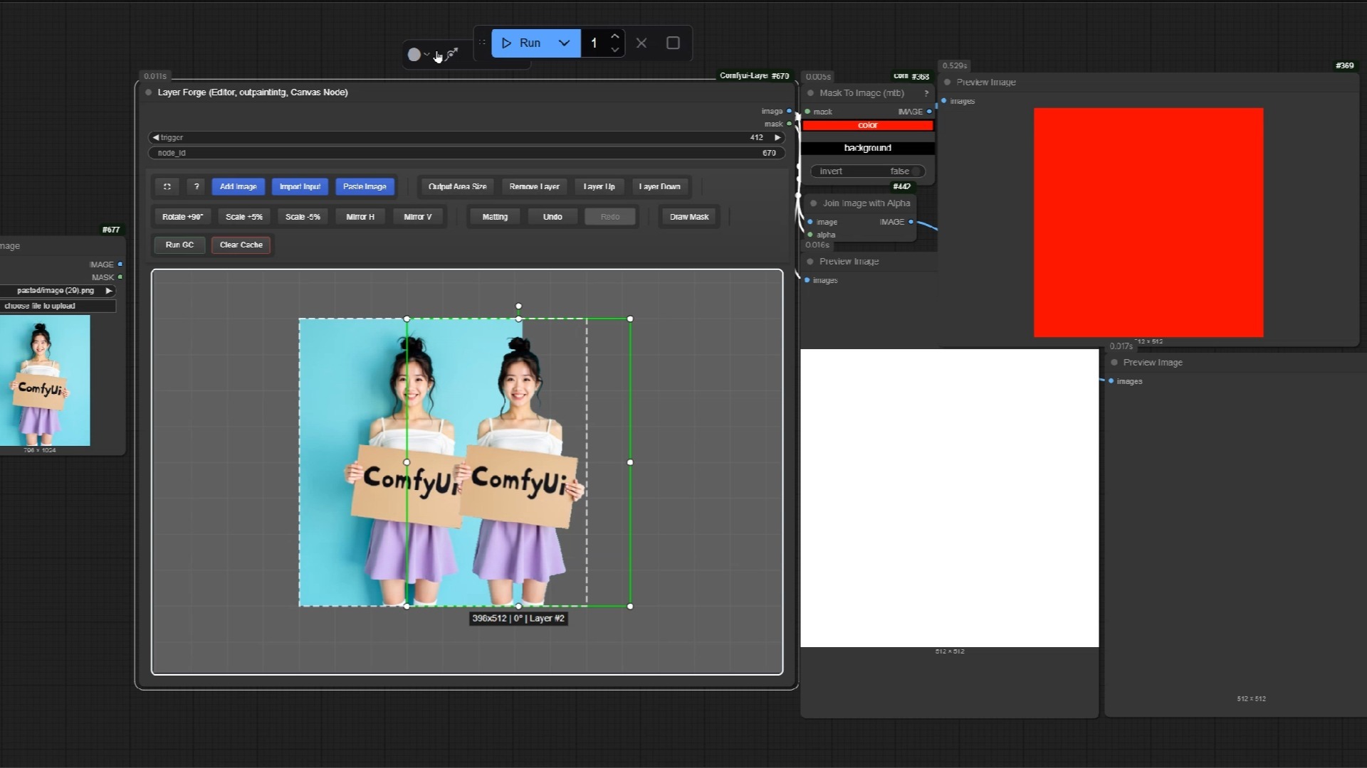 LayerForge:为 ComfyUI 设计的高级画布节点