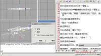 CS模型与MS3D基础教程_By搞怪憨豆