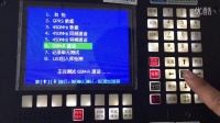 标准化作业流程