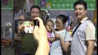 和田旅游攻略,仅此一篇足矣!