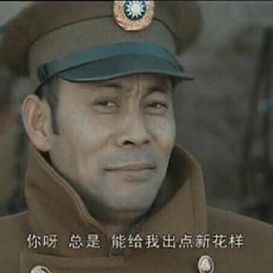 楚云飞_在此 