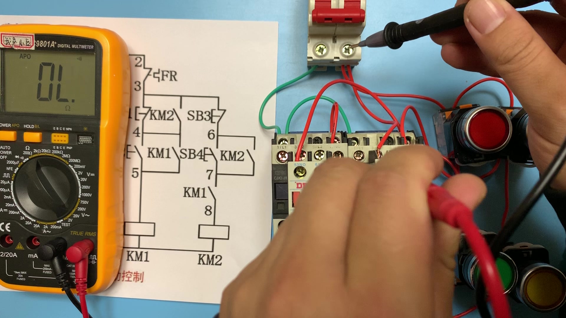 电工知识:电路出故障,用电压法排查还是电阻法?实物测量讲解