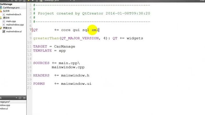 C/C++高级编程102_创建空xml文件