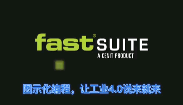 机器人激光焊接图示化编程