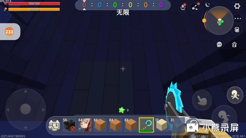 迷你世界:玻璃瓶生存第四期,房子终于建好啦!