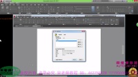 2017CAD 新功能介绍 1.08 打印图形布局
