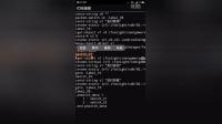 8.发哥天下给你总结MT管理器修改和游戏的方法规律(觉得有用记得...