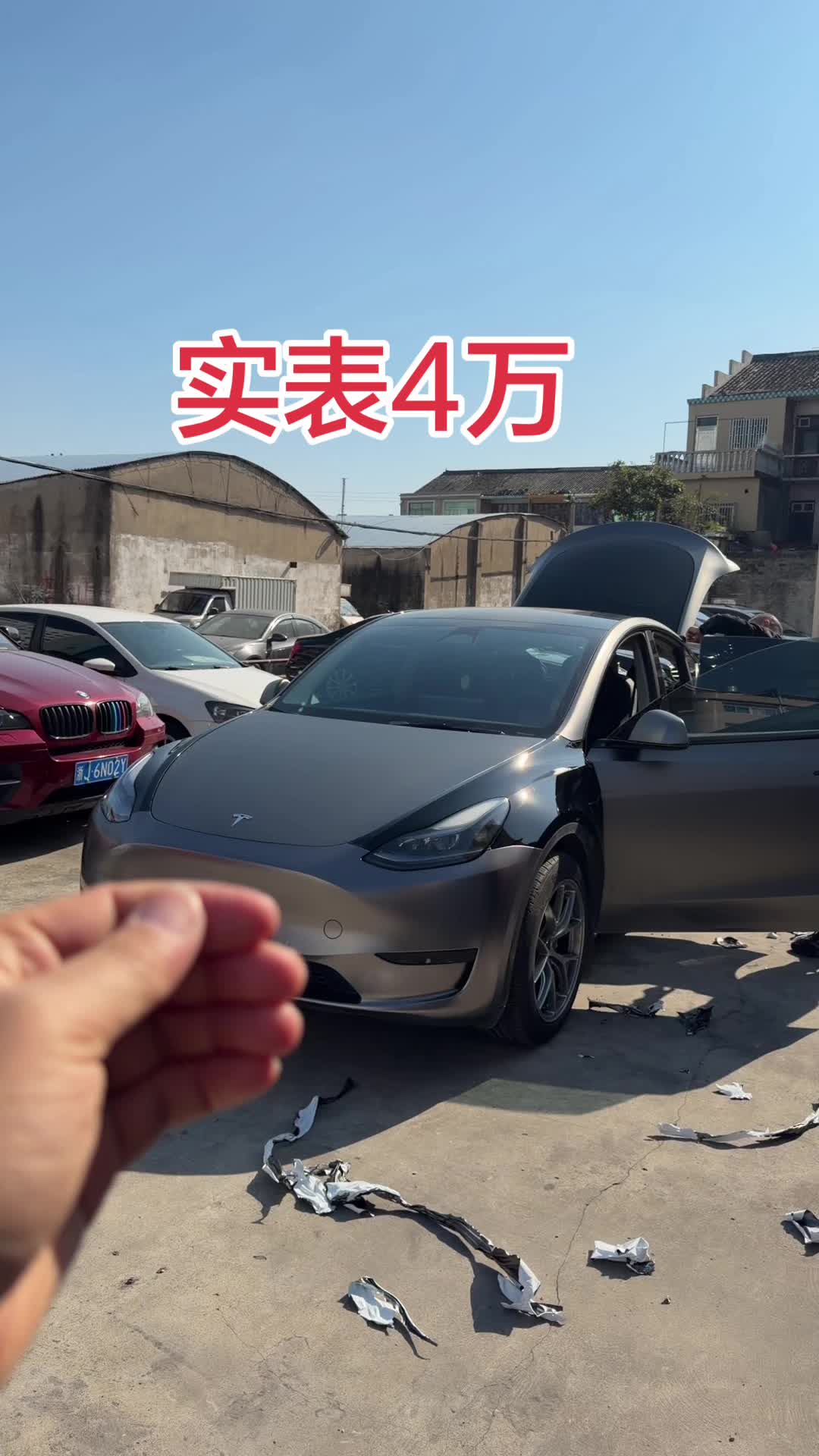 2023年 特斯拉 原版车况 一手车 #豪华座驾 #抖音汽车 #电动汽车