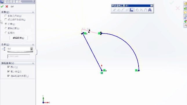 将草图线段套合到样条曲线 solidworks高级应用