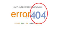 难怪要用404表示网页不存在,看完绝对涨知识!厉害了!