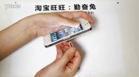 苹果 iphone配件 Iphone取卡器 取卡针 苹果取卡针