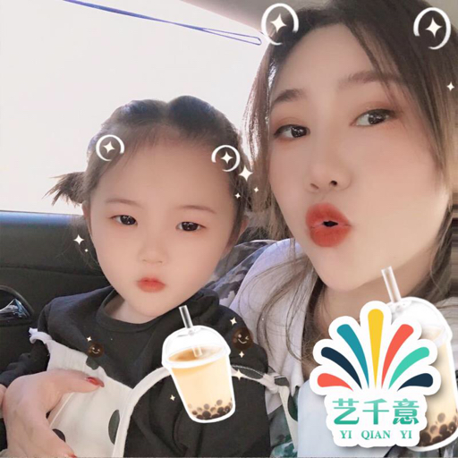 Tina本na家有小神兽 