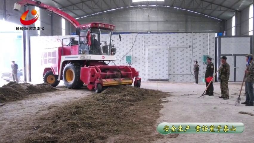 干货满满!隆德农机安全生产宣传有力度