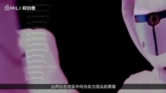 当盗刷支付宝时会发生什么?黑客模拟全过程,出现的.