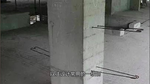 二次结构填充墙拉结钢筋采用后置技术时,末端是否设置180度弯钩
