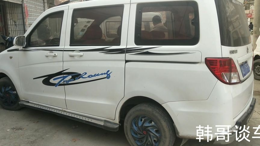 18000千块钱买辆14年的长安欧诺,这内饰改的太扎眼了
