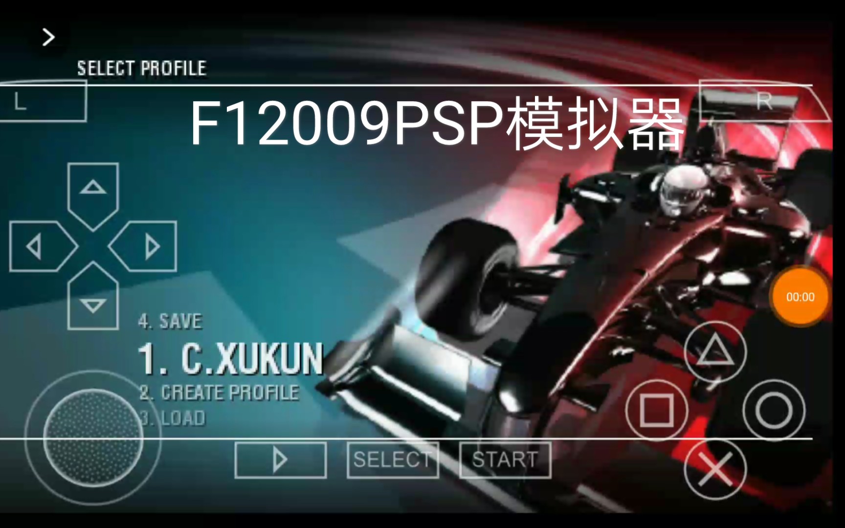 PSP模拟器—F12009试玩