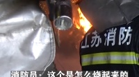 家中的煤气罐一定要定期检修,使用时要严格按照正确的操作流程