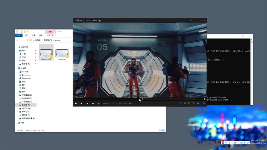 如何使用命令把mp4中的音频、视频分离出来