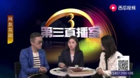 在合同中,“定金”和“订金”有怎样的区别?