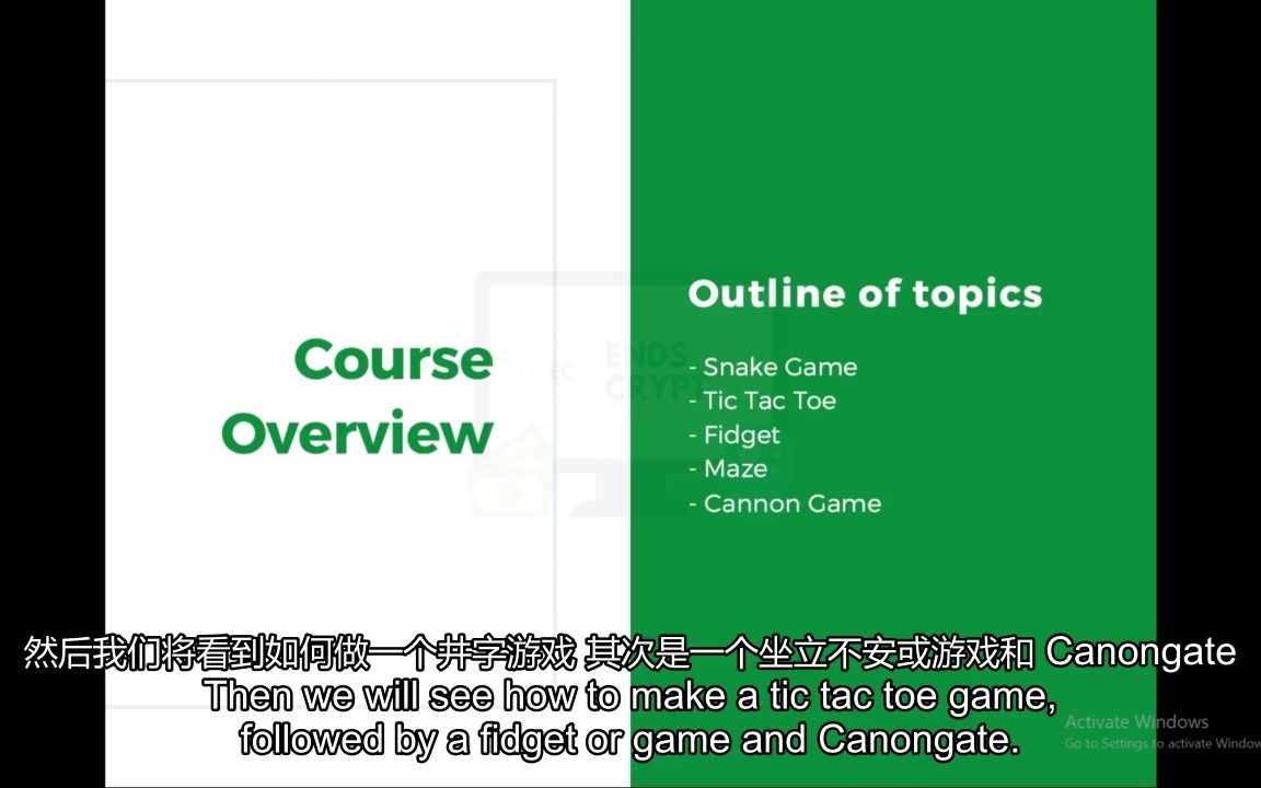 用Python制作10款高级专业游戏