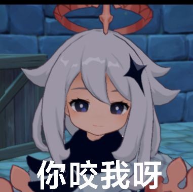 凌殊寒 