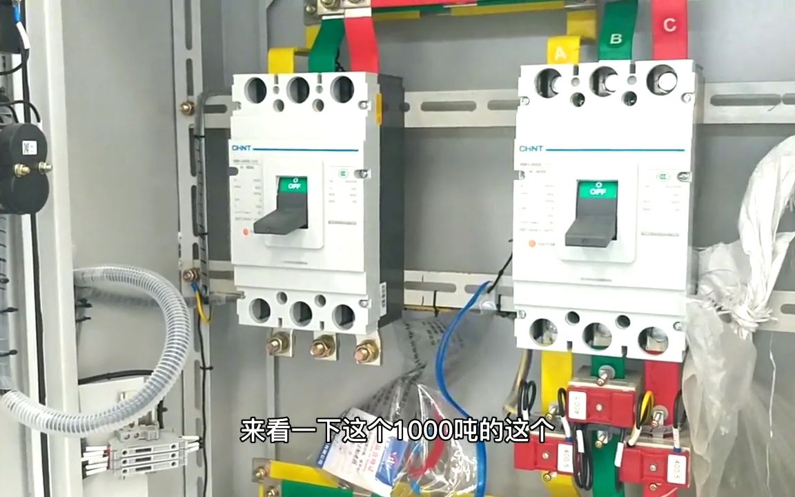 实例讲解:看懂这个电柜动力柜的元件分布结构,你也会安装