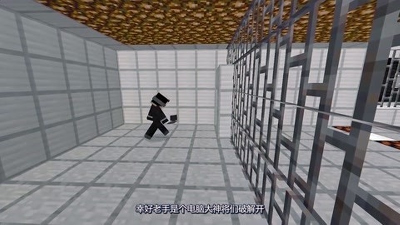 我的世界:飞机建造,可惜人被绑了