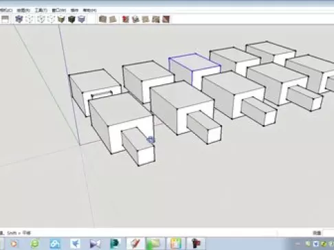 sketchup教程03-建模的特殊技巧(上篇)