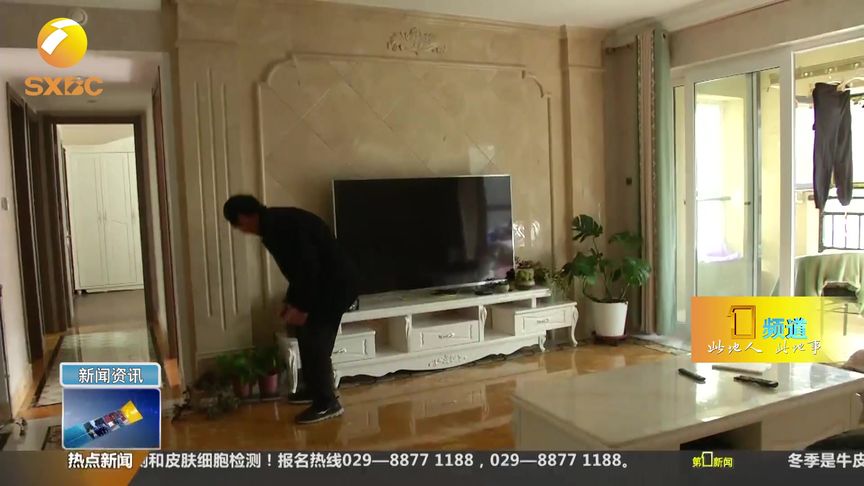 家里地热暖气不热,专业人员教你如何排气放水,温度瞬间升上来!