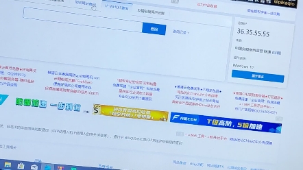 快用这个网站查询你的域名吧,如果有人愿意花高价买你的域名一定要...
