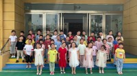 斋朗幼儿园大班手势舞《听我说谢谢你》