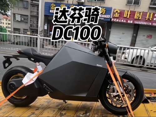 这电瓶车到底什么来历!