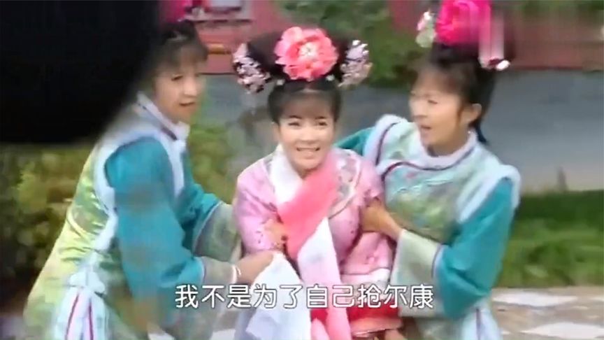 新还珠格格:小燕子说出真相,没想到紫薇才是真格格,皇上惊了