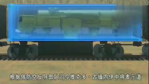 中国导弹东风41试射,俄国演播全过程,场面震撼