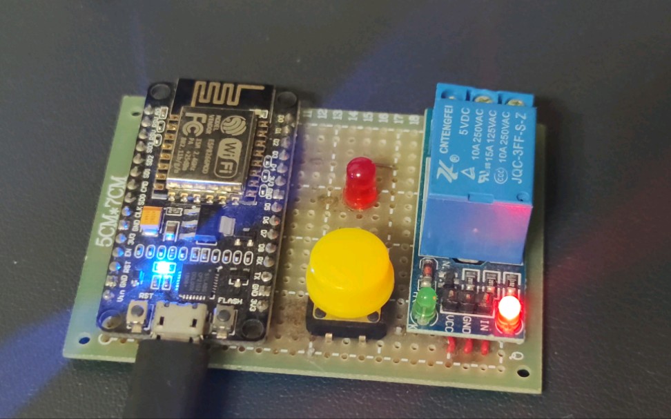 NodeMcu(ESP8266)一键配网及记住密码功能demo