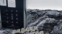 中优门禁教你轻松实现手机开门,手机门禁卡设置指南,不用手机
