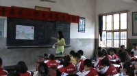人教版四年级语文下册乡下人家课堂教学视频_高清