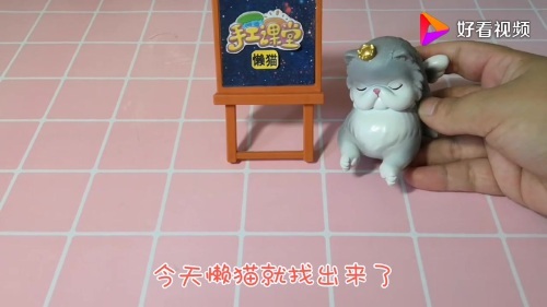 3588. 懒猫手工制作的十二星座娃娃,你看出缺了谁吗?