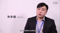 牛学教育发展史/创办团队/8S课程服务体系/教学管理