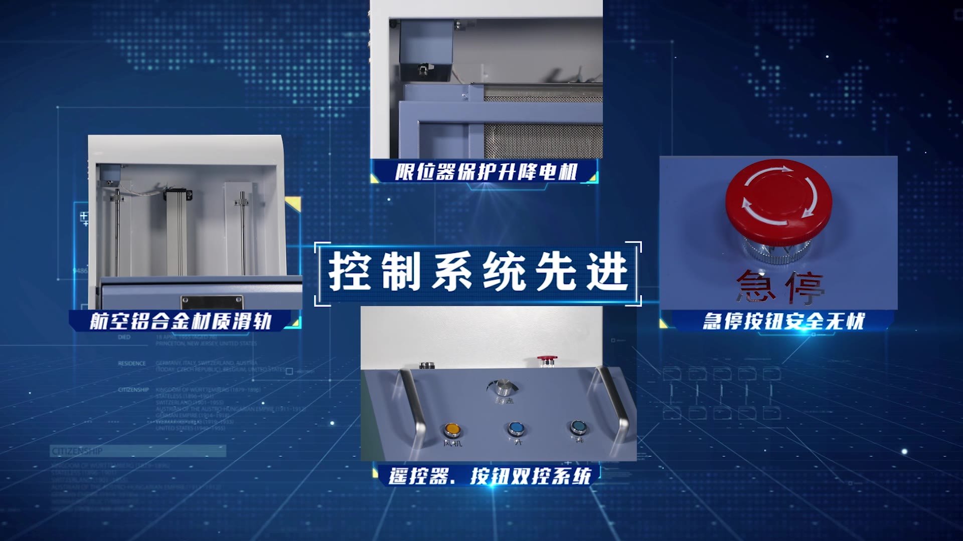 大唐艾神V7升降重灸仪家用净烟艾灸仪使用介绍