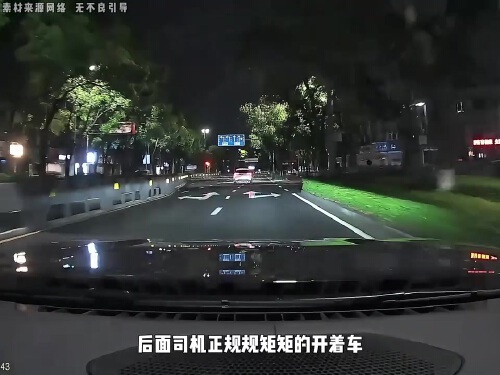 路上的网约车套路你知道吗?碰瓷套路汽车网约车