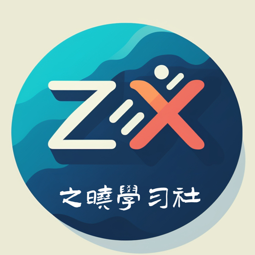 PS学习社 