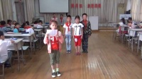 常州市北环路小学一(3)班主题班队活动