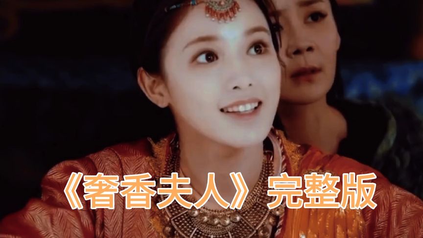 听完凤凰传奇的这首歌再去听《海底》你会发现它竟是如此的相似!