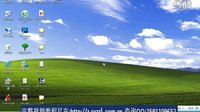 ps动画制作教程 ps调色教程 ps安装教程 pscs5视频教程