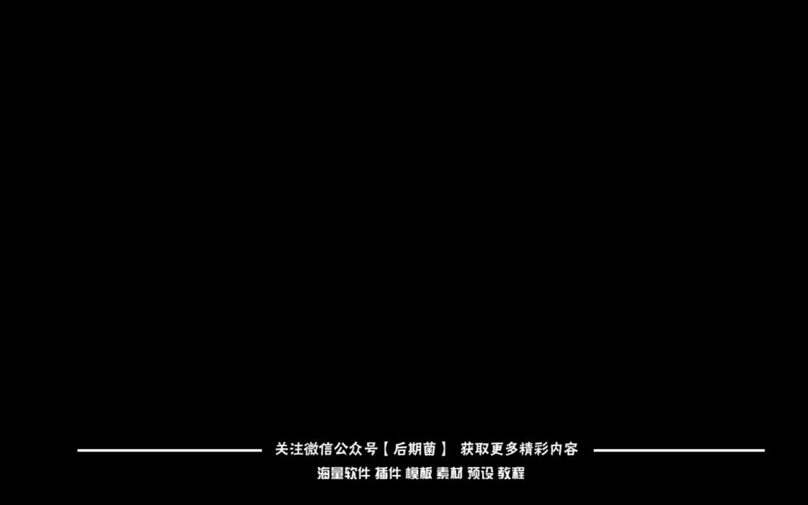 FCPX插件-24个位置坐标点文字标题动画