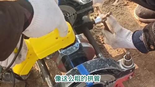 原来PE管除了热熔,还能这样接一起,干一天500块,你觉得怎么样?