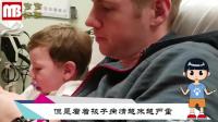 3岁宝宝上吐下泻, 因宝妈花10块钱买了它! 很多家长还在给孩子吃